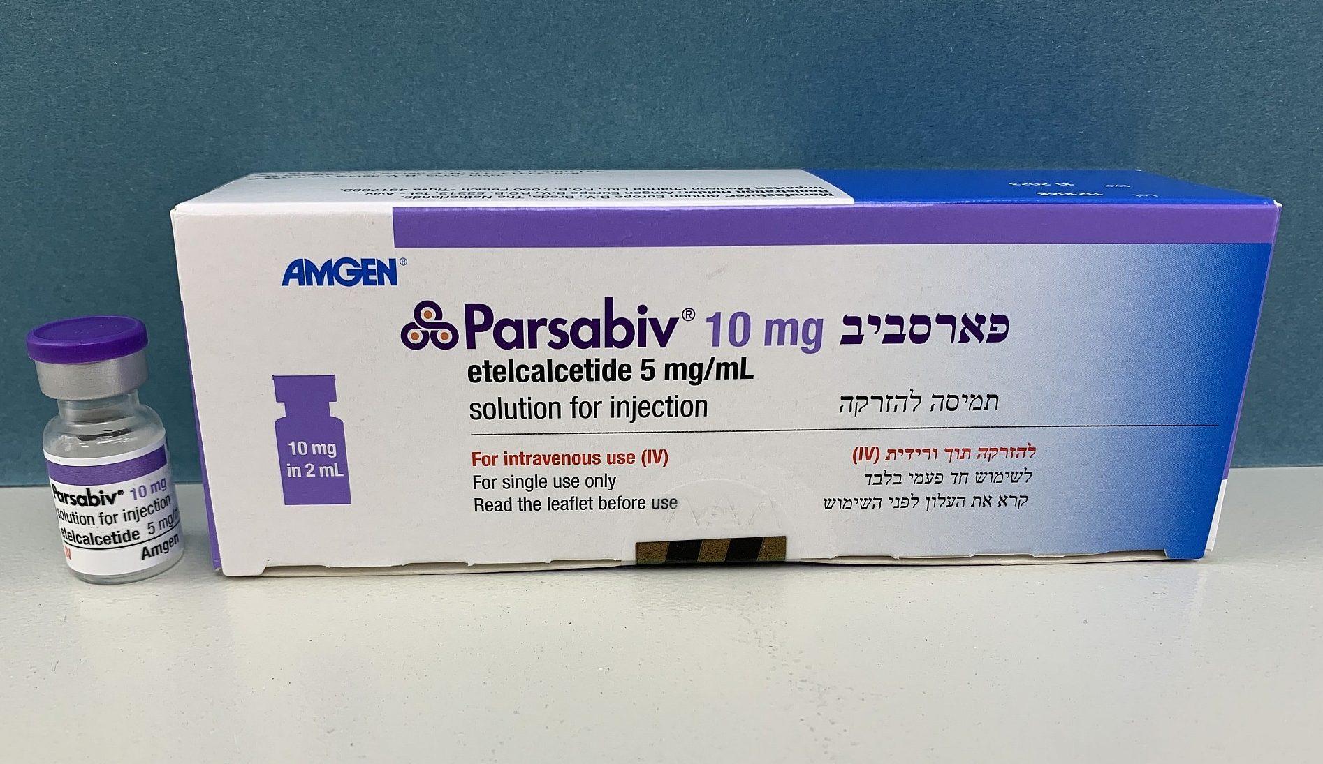 Parsabiv (Generic Etelcalcetide Injection) - Prescriptiongiant