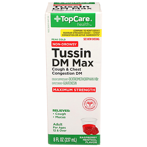 Smart Sense tussin dm max (Generic Guaifenesin) - Prescriptiongiant